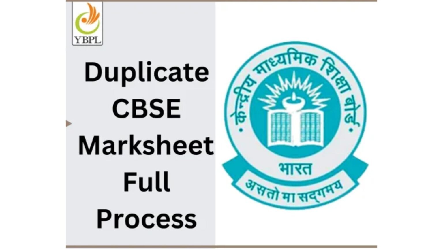 CBSE Duplicate Marksheet – Simple Steps to Get Yours